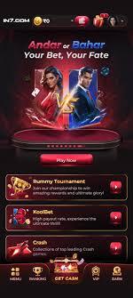 IN7 Game Download APK – Play Online Games & Win Rewards